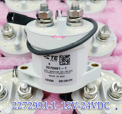 2272991-1汽车继电器12-24V500A