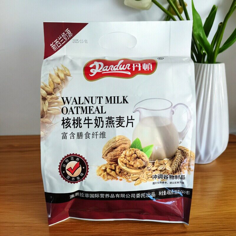 丹顿核桃牛奶燕麦片学生早餐代餐牛奶燕麦片490g内14包入热饮冲泡