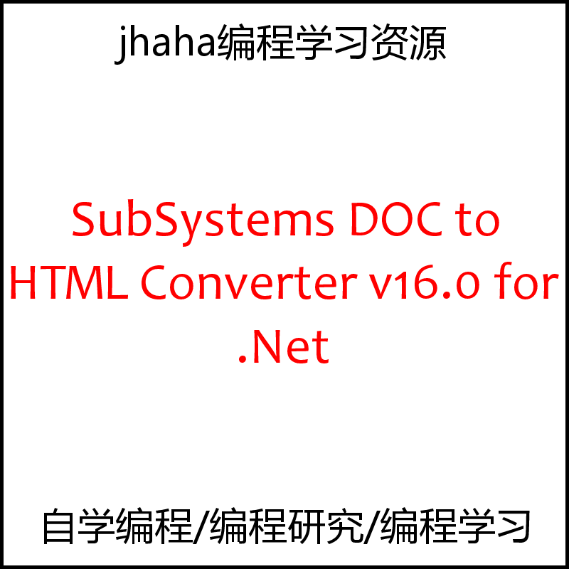 SubSystems DOC to HTML Converter v16.0 for .Net