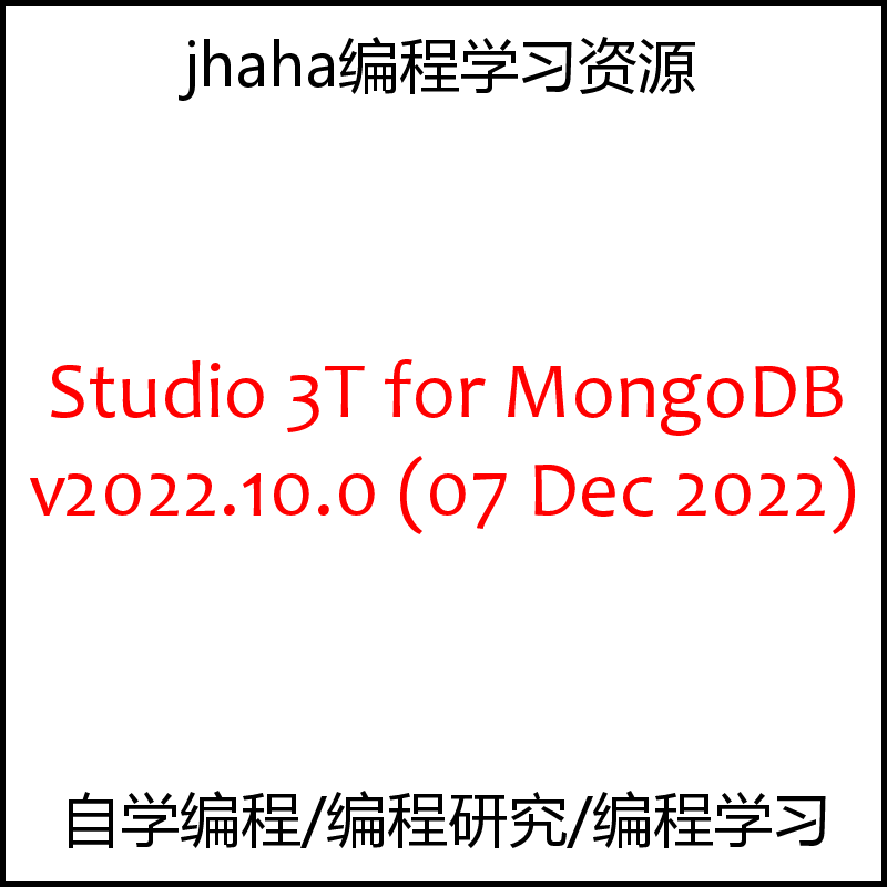 Studio 3T for MongoDB v2022.10.0