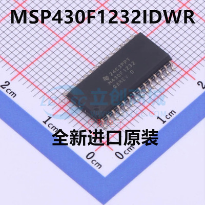 全新原装 MSP430F1232IDWR M430F123 封装TSSOP-28 微控制器芯片