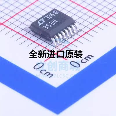 原装 LTC3534EGN#TRPBF 丝印 3534 SSOP16 DC-DC芯片 LTC3534EGN