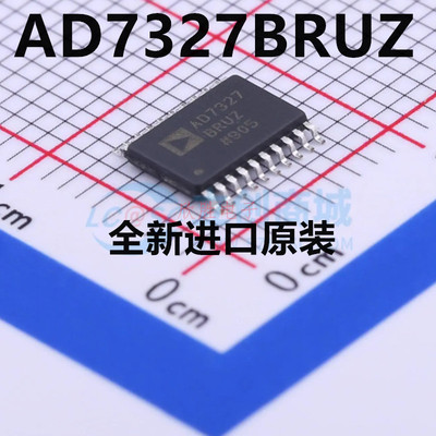 原装 | AD7327BRUZ AD7327BRU TSSOP20 模数转换器 集成 IC芯片