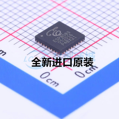 原装 | ESP8089 8089 QFN32 贴片 蓝牙双模 线收发 集成 IC芯片