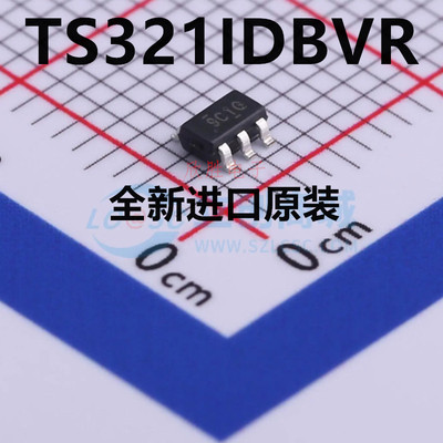 全新 TS321IDBVR TS321 丝印9C** 贴片 SOT23-5 运算放大器芯片