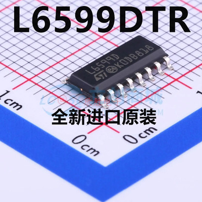 L6599D L6599DTR 全新原装 SOP-16 液晶电源驱动芯片 现货可直拍