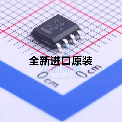 原装 | NCP1377BDR2G NCP1377BDR 1377B SOP-8 集成 IC芯片