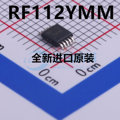 全新 MICRF112 MICRF112YMM RF112YMM 贴片MSOP-10 无线发射芯片