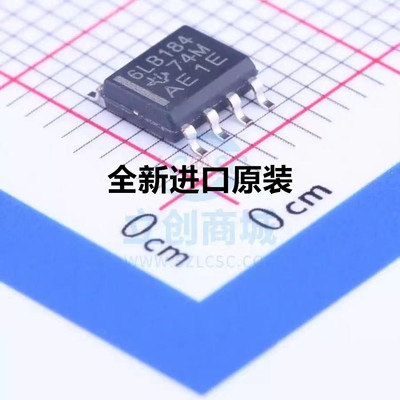 原装 | SN65LBC184DR SN65LBC184D 6LB184 SOP-8 收发器 IC芯片