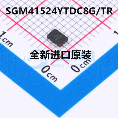 原装 SGM41524YTDC8G/TR 丝印CBA 封装DFN8 模拟开关多路分解器IC