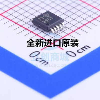 ADS1118IDGSR ADS1118IDGS ADS1118IDGST BBEI 全新原装现货