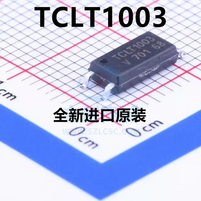 TCLT1003 SOP4光耦隔离器 光电输出 全新原装进口贴片