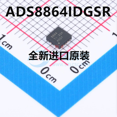 全新原装ADS8864 8865 8866 8867 8881 8883 8885 8887IDGSR IDGS