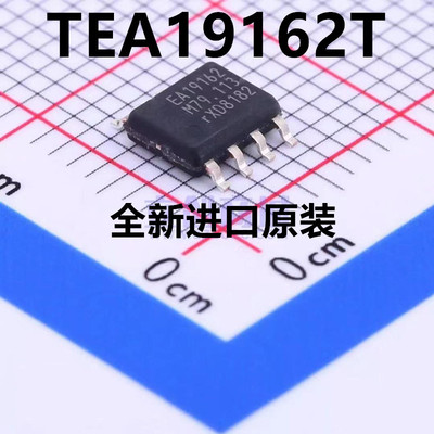 全新进口原装 TEA19162T EA19162 TEA88182T EA88182 贴片SOP8