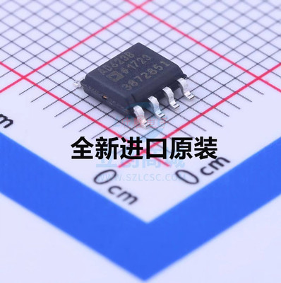 全新原装AD623BRZ放大器芯片