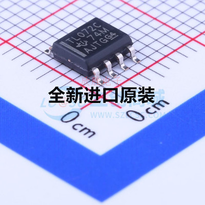 072C TL072C TL072CDR 低功耗低噪声运算放大器 运放IC 贴片SOP8