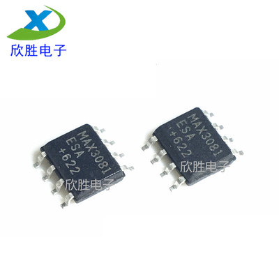 全新原装进口 MAX3081 MAX3081ESA 贴片SOP8接口芯片 收发器