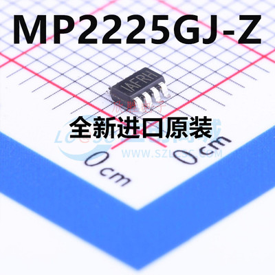 原装正品 贴片 MP2225GJ-Z TSOT23-8 同步降压转换器 DC-DC芯片