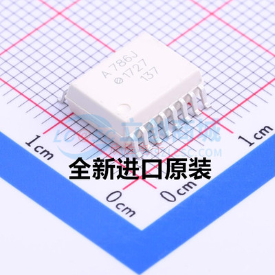 原装正品HCPL-786J-500E HCPL-786J 丝印A786J SOP8 贴片光耦芯片