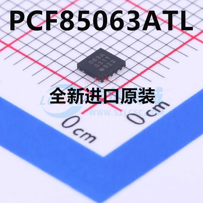 全新原装PCF85063ATL/1,118封装DFN-10闹钟功能和I2C总线时钟芯片