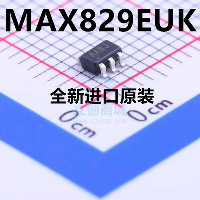 全新原装MAX829EUK开关式稳压器