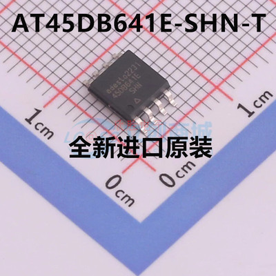 全新原装 贴片 AT45DB641E-SHN-T SOP-8 64Mb 存储器 芯片