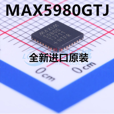 原装 | MAX5980GTJ+T MAX5980GTJ 5980G QFN32 控制器集成 IC芯片