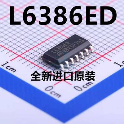 全新原装 L6386D L6386ED 高低压驱动芯片,电压最大值600V SOP14