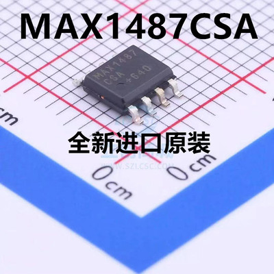 全新原装 MAX1487CSA SOP8 RS-232 收发器 MAX1487 现货热卖