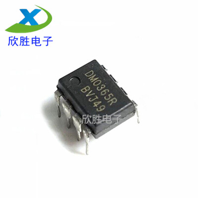 全新原装 DM0365R FSDM0365R DMO365R DIP-8 电源管理芯片 现货