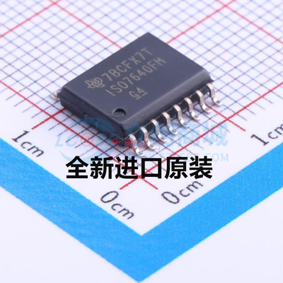 ISO7640FMDWR 全新原装 SOP-16 数字隔离器芯片 ISO7640FMDW
