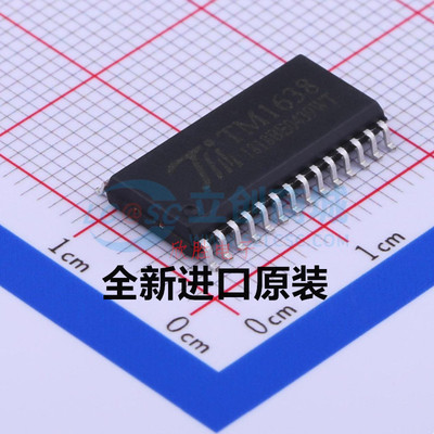 全新原装正品 TM1638 SOP28贴片 LED数码管驱动芯片