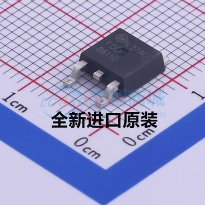 新品 FDD86110 贴片TO-252 MOS场效应管 进口原装 100V/50A/10.2