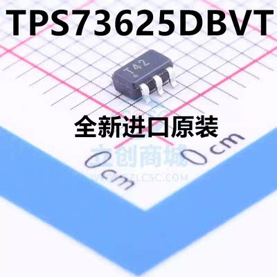 TPS73625DBVR TPS73625DBVT TPS73625 丝印T42