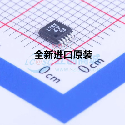 全新原装 LTC1871 LTC1871EMS 切换控制器芯片 贴片MSOP10 LTSX