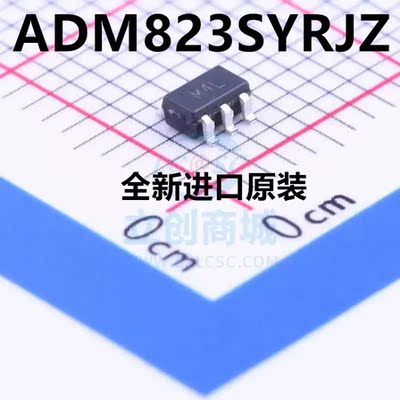 ADM823SYRJZ-R7 丝印:M4L 23-5 全新原装可拍