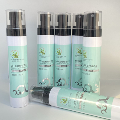 穿刺部位喷雾护理防臭海盐