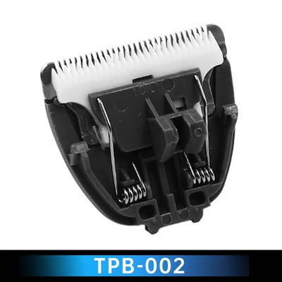 特锋TP-2280/1680/2680/3680/8680 9500 9600 8000宠物剃毛器猫咪