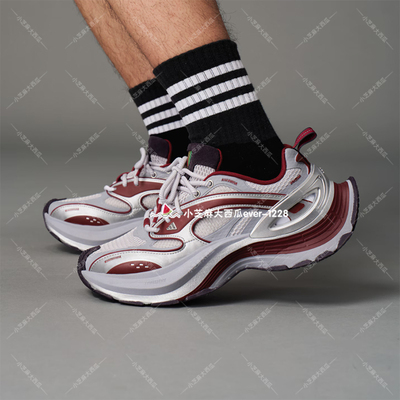 adidas阿迪达斯XLG运动休闲鞋