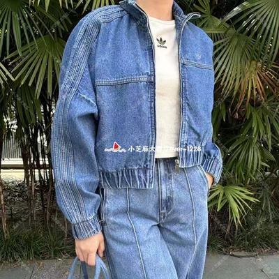 adidas三叶草短牛仔运动外套