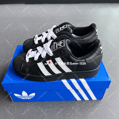 adidas三叶草运动板鞋小白鞋