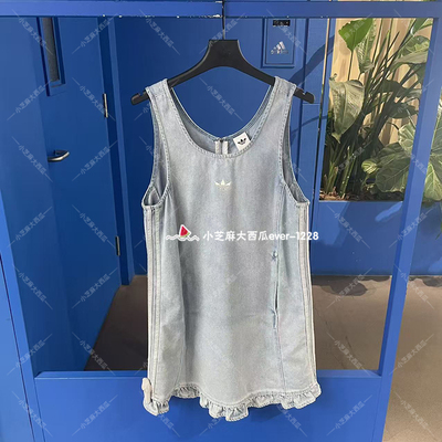 adidas三叶草荷叶边无袖连衣裙
