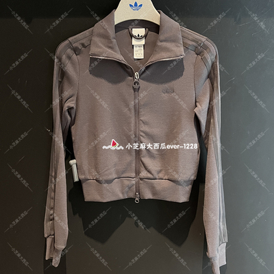 adidas三叶草运动修身夹克外套