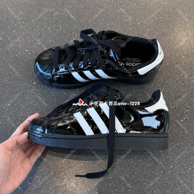 adidas三叶草经典亮泽黑白板鞋