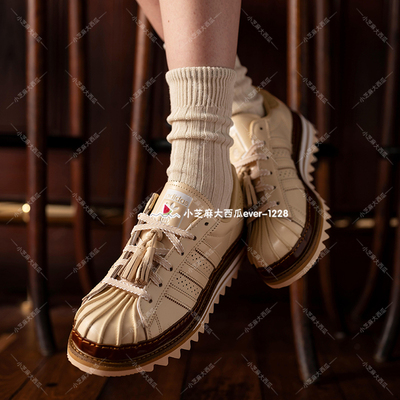 adidas三叶草CLOT x Superstar Edison Chen Tan厚底板鞋JQ6117