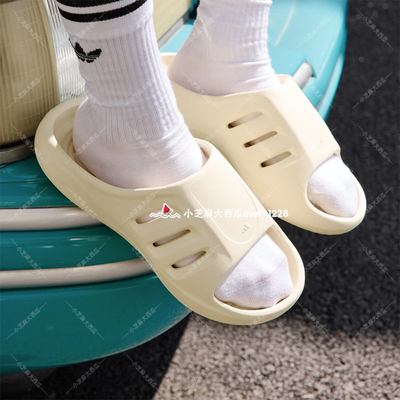 adidas阿迪达斯男女时尚休闲拖鞋