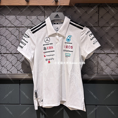 adidas阿迪达斯女子短袖POLO衫