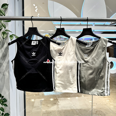 adidas三叶草舒适休闲背心