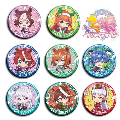 赛马娘Pretty Derby动漫徽章58mm胸章别针二次元周边吧唧挂件F款