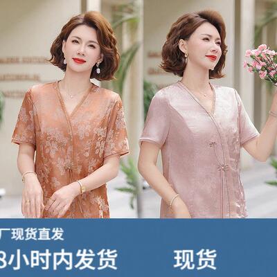 新中式妈妈装夏季短袖V领印花上衣中老年女洋气端庄大气宽松蚕丝